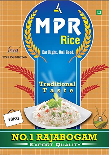 MPR | Rajabogam Ponni Rice 10 KG | Boiled Ponni Rice | NO 1 QUALITY ...