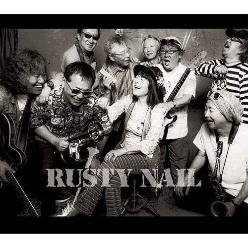 Amazon.com: Rusty Nail: CDs & Vinyl