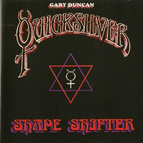Amazon.com: Shape Shifter : Quicksilver: Digital Music