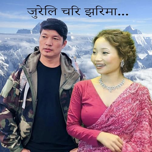 Play Jureli Chari Jharima Sabina Yonghang & Indra Sushil Chongbang ...