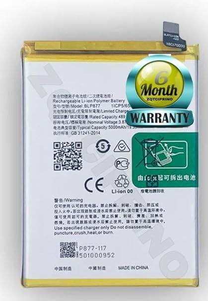 ZQTCIPRINO® Original BLP877 Battery for Realme 8/8i Battery with 6 ...