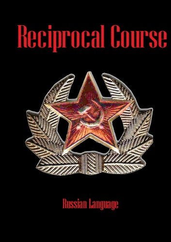 Amazon.com: Reciprocal Course : Movies & TV