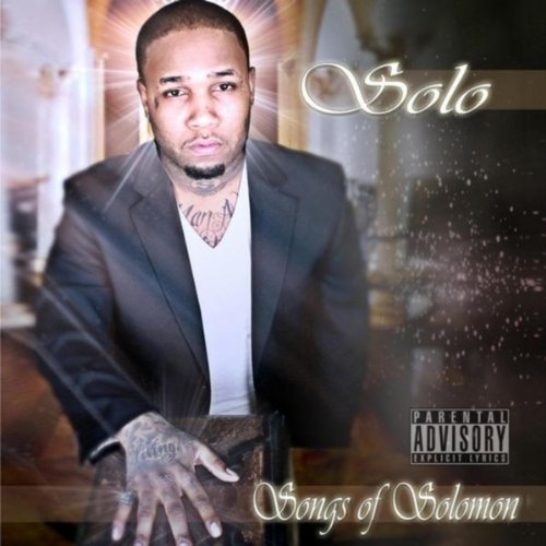 Amazon.com: Songs of Solomon [Explicit] : Solo: Digital Music