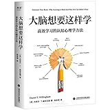 ・製造元:上海科学技术文献出版社