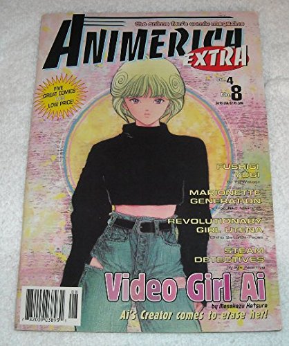 Animerica Extra The Anime Fan's Comic Magazine Vol. 4, No. 8 | Amazon ...