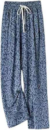 Amazon | [naokao] サラっと涼しい ゆったりイージーワイドパンツ イージーパンツ デニム柄 レディース ボトムス 速乾 春 夏 ...