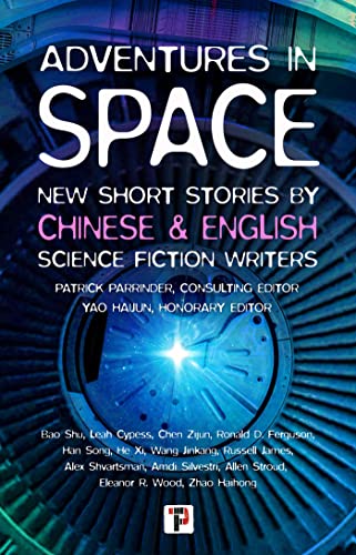 Publication: Adventures in Space