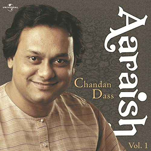 Amazon.com: Aaraish Vol.1 ( Live ) : Chandan Dass: Digital Music