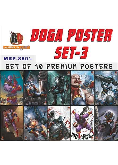 Raj Comics Official Merchandise: Doga Poster Set 3 (Pack Of 10) (12X18 ...