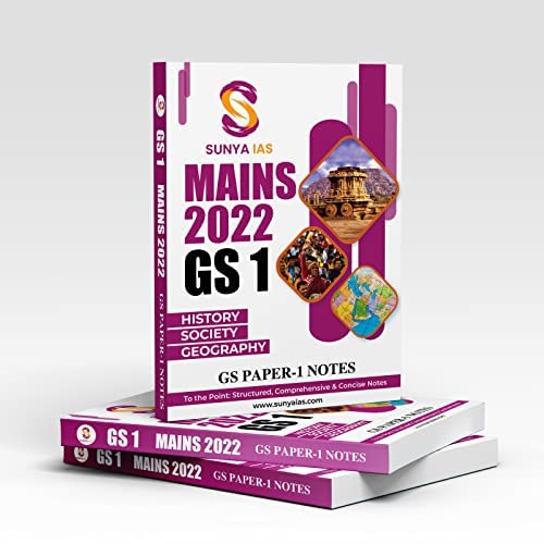 Buy Mains GS Paper-1 SUNYA IAS Book Online at Low Prices in India ...