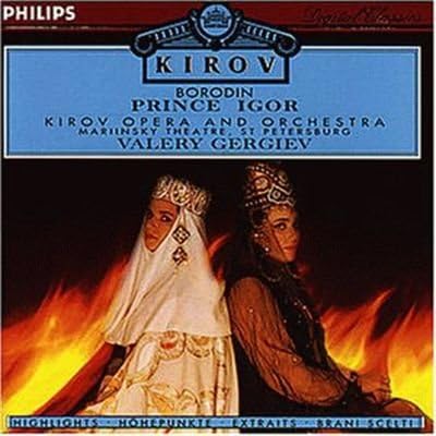 Borodin: Prince Igor (highlights): Amazon.co.uk: CDs & Vinyl