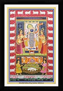 Braj Art Gallery Pichwai Painting Shrinathji Makhan Bhog Darshan with ...