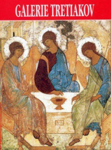 Tretyakovskaya galereya. Putevoditel (na frantsuzskom yazyke): unknown ...