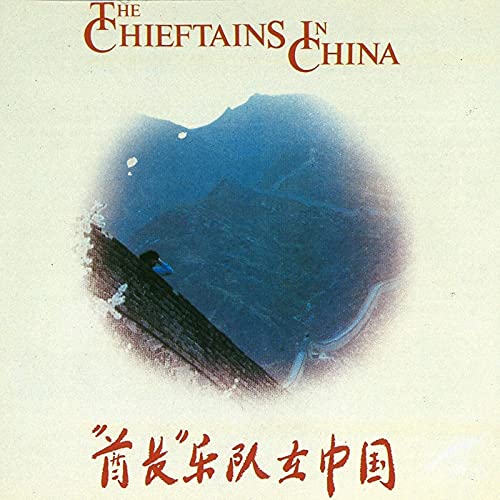 Amazon.com: The Chieftains In China : The Chieftains: Digital Music