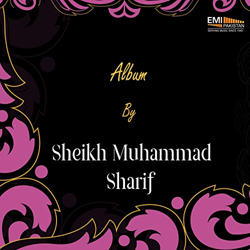 Amazon.com: Album By Sheikh Muhammad Sharif : Sheikh Muhammad Sharif ...