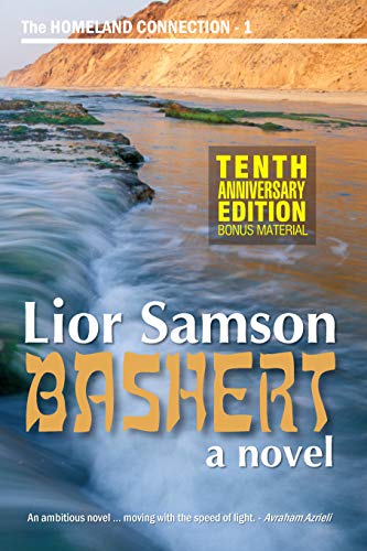 Bashert (The Homeland Connection Book 1) - Kindle edition by Samson ...