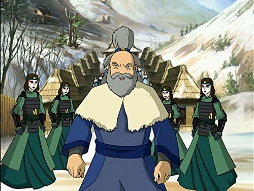 Watch Avatar - Season 1 | Prime Video