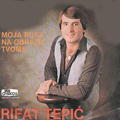 Amazon.com: Moja ruka na obrazu tvome : Rifat Tepic: Digital Music