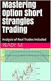 【発売日：2016年04月22日】・製造元:Prady