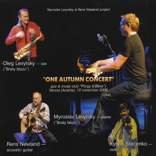 Play One Autumn Concert by Myroslav Levytsky & Rens Newland Project on Amazon Music