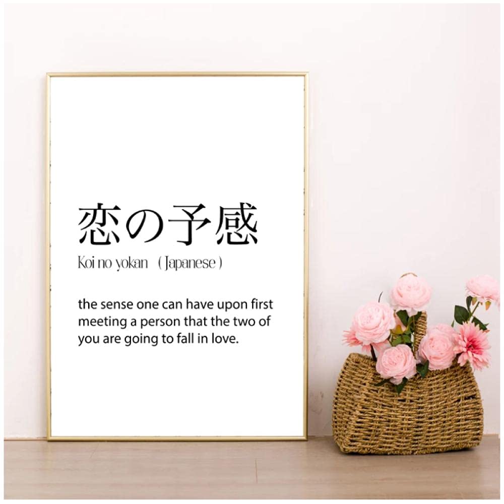 Easy Japanese Quotes Simple Japanese Listening | My Trip To Hokkaido
