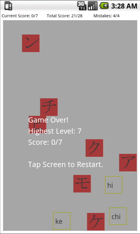 Genki! Learn Japanese! (Hiragana and Katakana) - App on Amazon Appstore