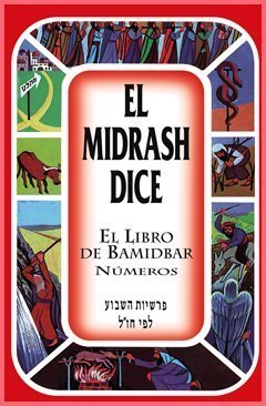 El Midrash Dice El Libro De Shemot Exodo Tapa Dura by Rabino Moshe ...