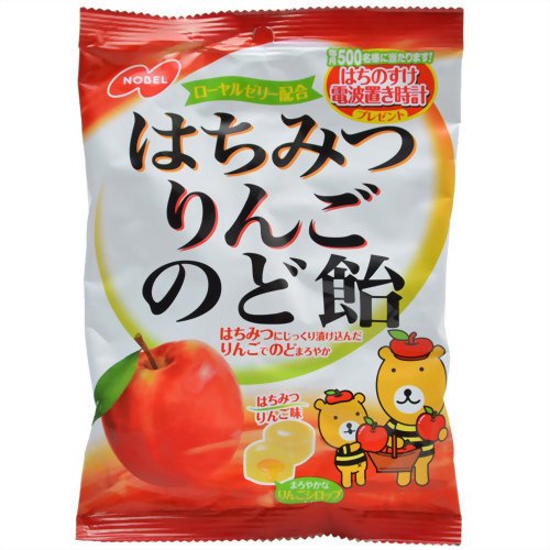 Amazon.com: Nobel-Hachimitsu Ringo Nodoame Apple Hard Candy : Grocery ...