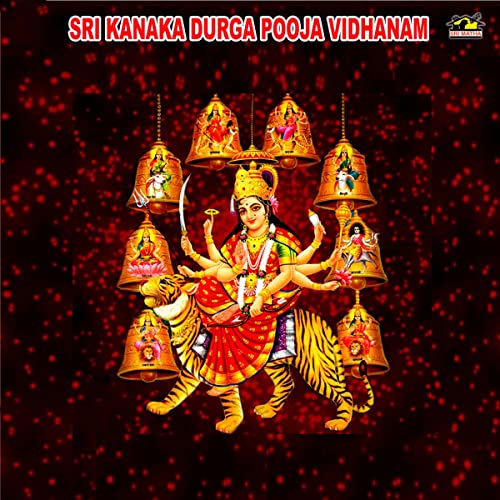 Écouter Sri Durga Pooja par T Srinivas sur Amazon Music Unlimited ...