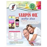 SIMONE SARPIN OIL (55 ML) : Amazon.in: Health & Personal Care