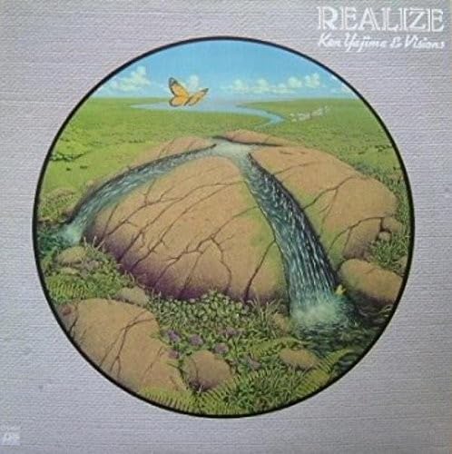 Amazon.co.jp: REALIZE: ミュージック