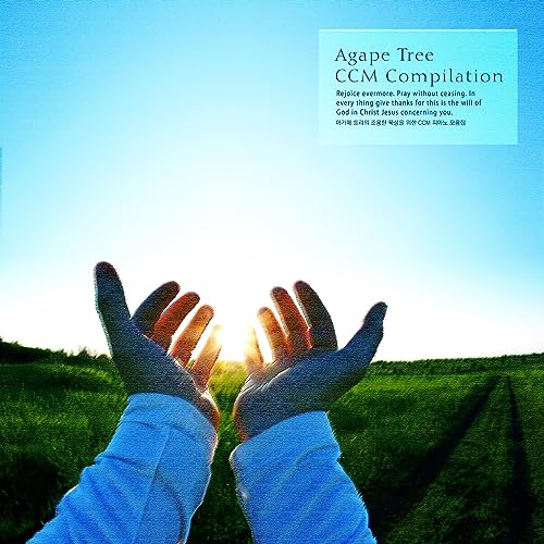 Amazon Music - VARIOUS ARTISTSのCCM Piano For Quiet Meditation Of Agape ...