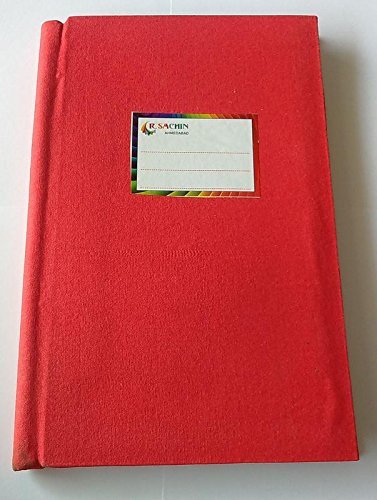 Generic Bhaskar 1 Quire Ruled Register, 195 X 320 Mm, Pack Of 10 ...