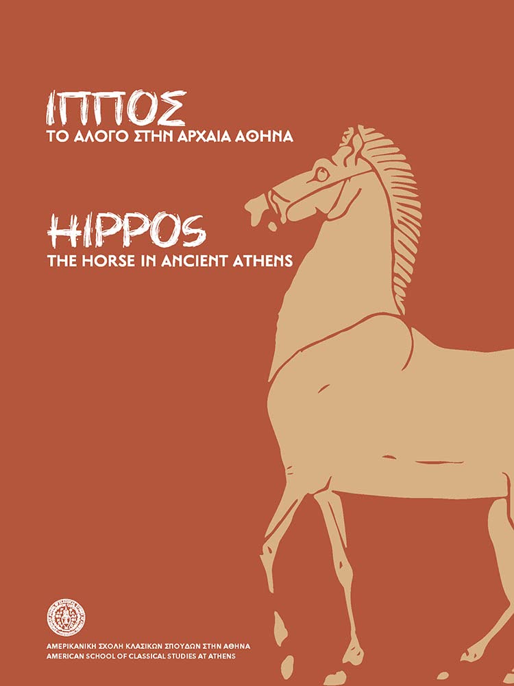 Hippos: The Horse in Ancient Athens (English and Greek Edition): Neils ...