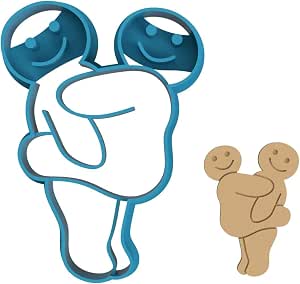 Amazon.com: BakeMeMate Naughty Button Cartoon Upstanding Citizen Cookie ...