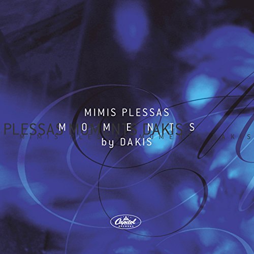 Amazon.com: Moments : Dakis: Digital Music