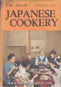 The Art of Japanese Cookery: Doi, Masaru: Amazon.com: Books
