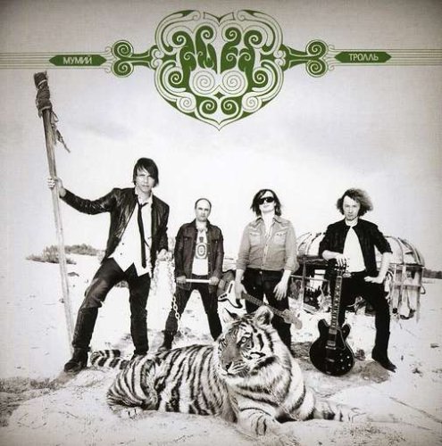 Amba: Amazon.de: Musik-CDs & Vinyl