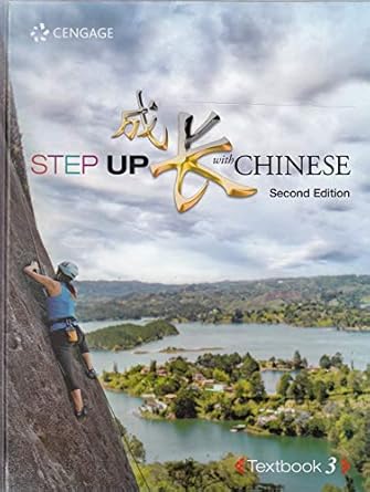 Step Up With Chinese, Textbook, Level 3: Amazon.co.uk: Lee, Lucy, Chen ...
