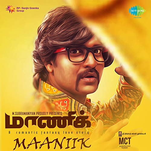 Amazon MusicでDharan KumarのMaaniik (Original Motion Picture Soundtrack)を再生する