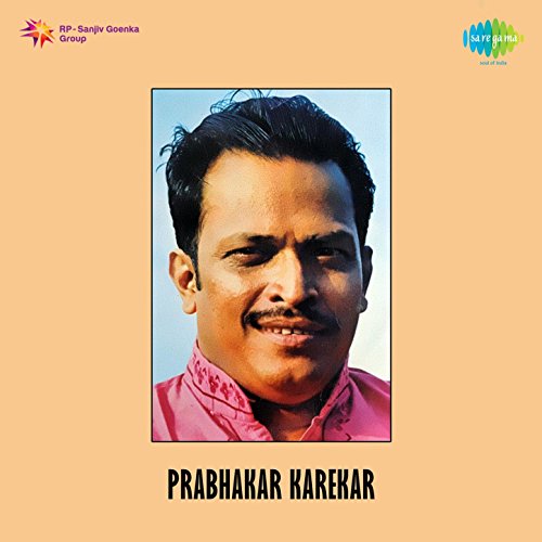 Amazon.com: Prabhakar Karekar : Pt. Prabhakar Karekar: Digital Music