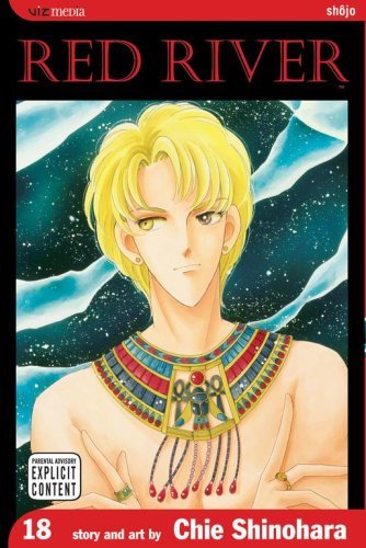 Amazon.com: Red River, Vol. 18 eBook : Shinohara, Chie, Shinohara, Chie: Kindle Store