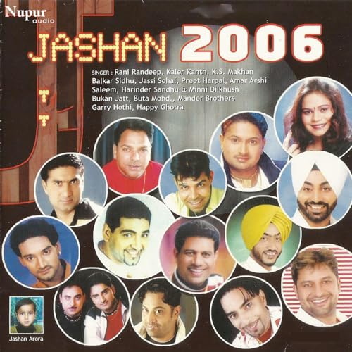 Play Jashan 2006 by VARIOUS ARTISTS on Amazon Music
