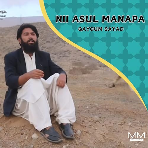 Play Nii Asul Manapa by Qayoum Sayad on Amazon Music Unlimited