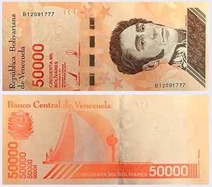 Amazon.com : 100 X 50,000 fifty thousand sovereign Bolivar - bundle 100 ...