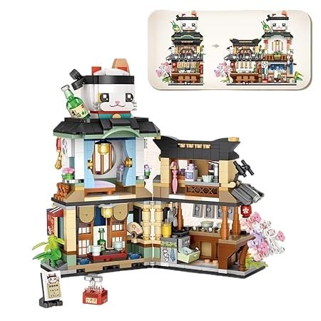 Ketsicart® Japanese Street Scene Building Blocks, Izakaya Building ...