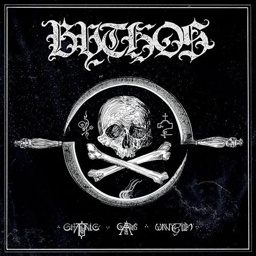Amazon.com: Chthonic Gates Unveiled : Bythos: Digital Music