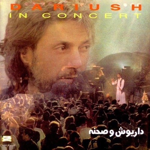 Play In Concert by Dariush on Amazon Music