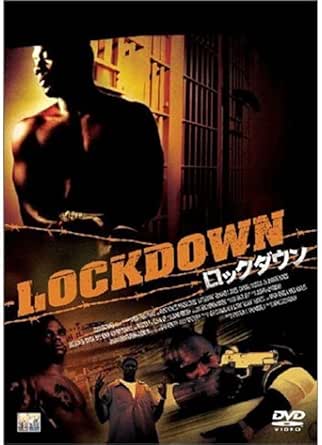 Amazon.co.jp: lockdown dvd : Computers