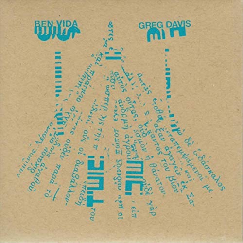 Amazon.com: Greg Davis & Ben Vida : Greg Davis & Ben Vida: Digital Music